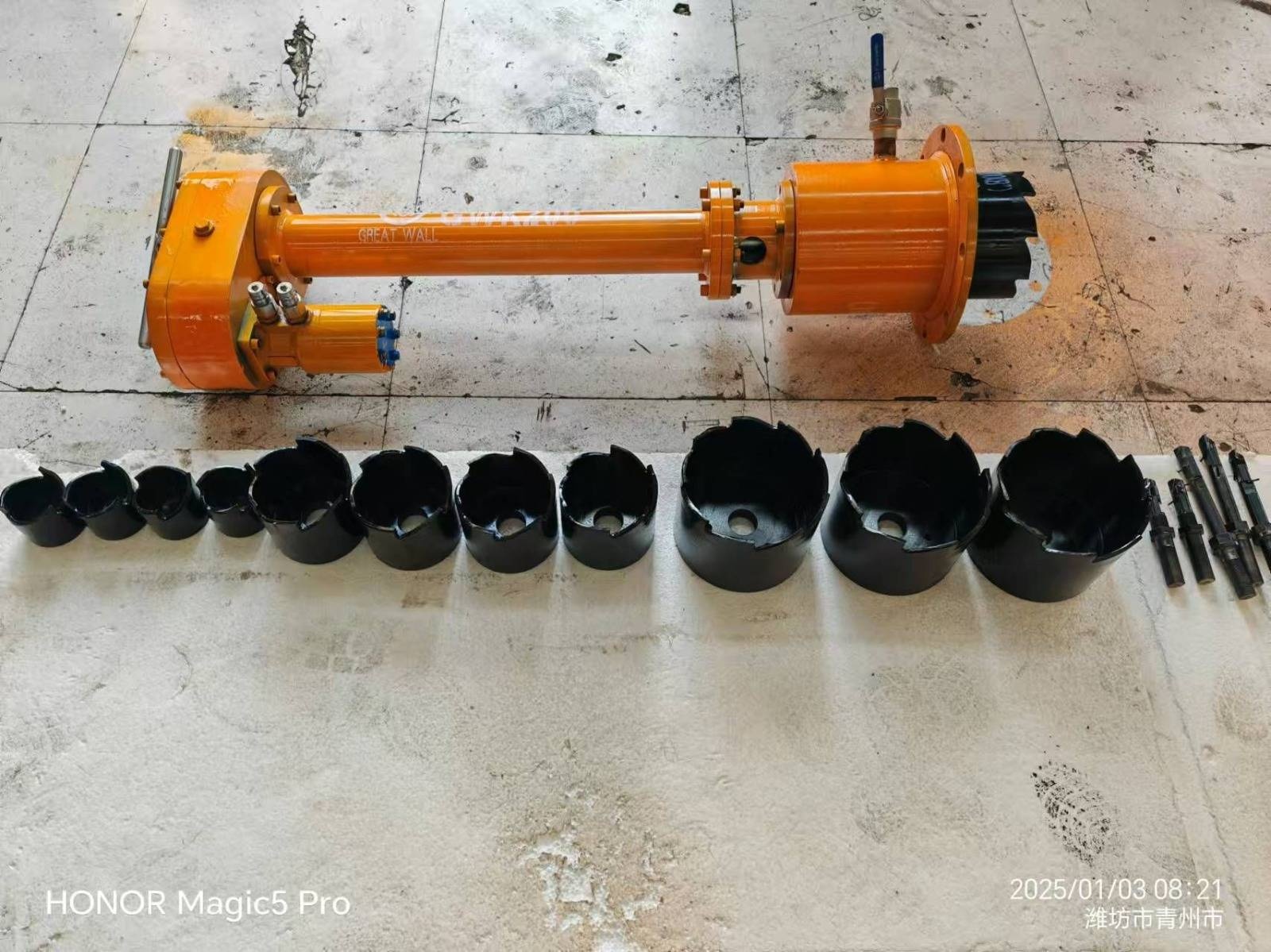 Super Short Hydraulic Hot Tapping Machine