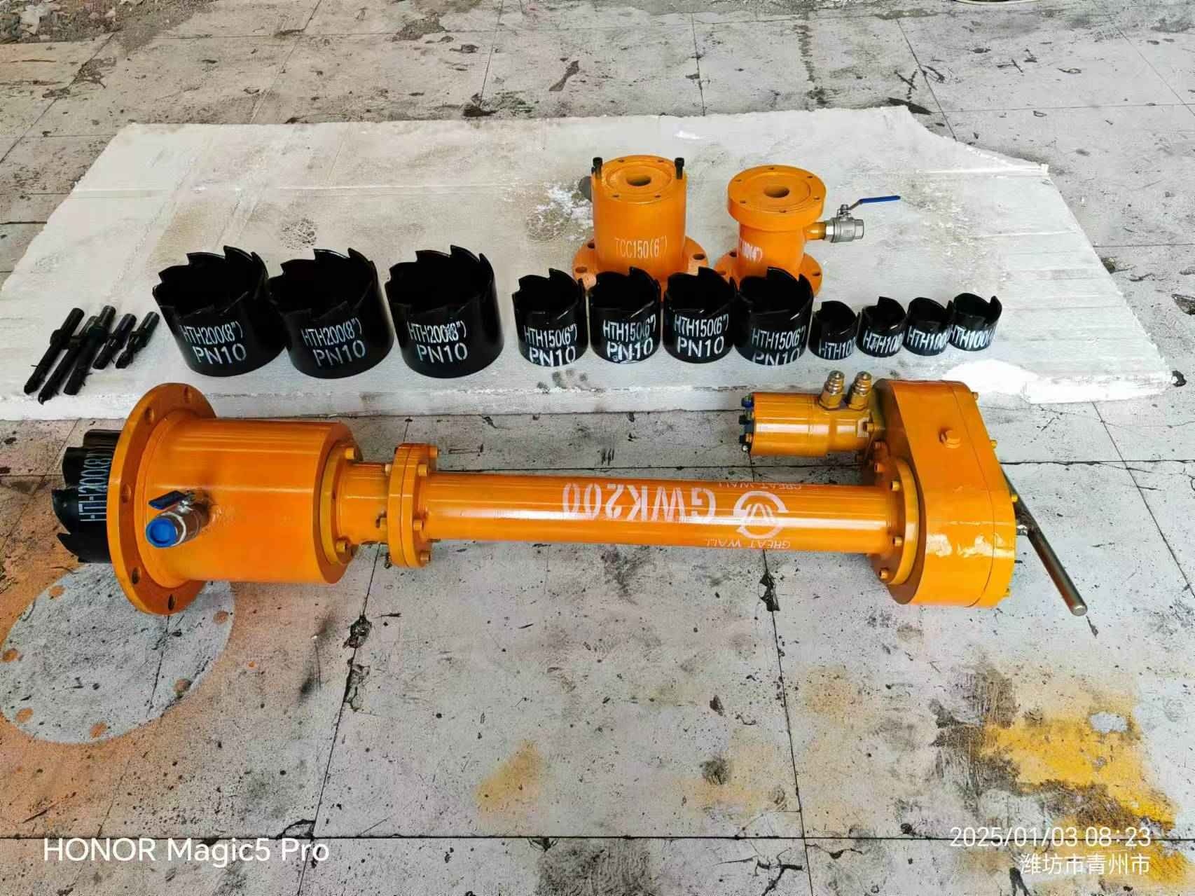 Super Short Hydraulic Hot Tapping Machine