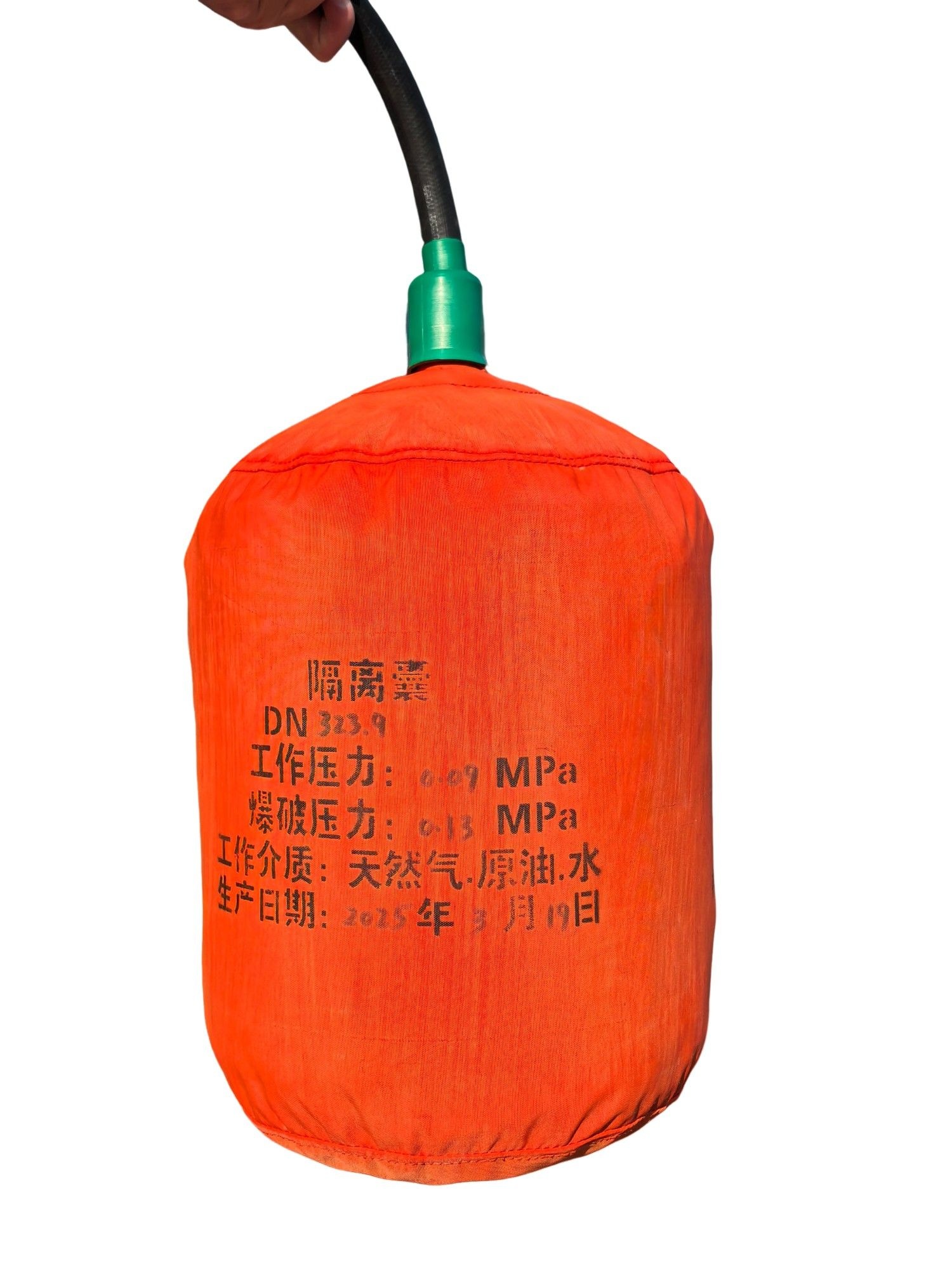 Inflatable Gas Plugs/Bags